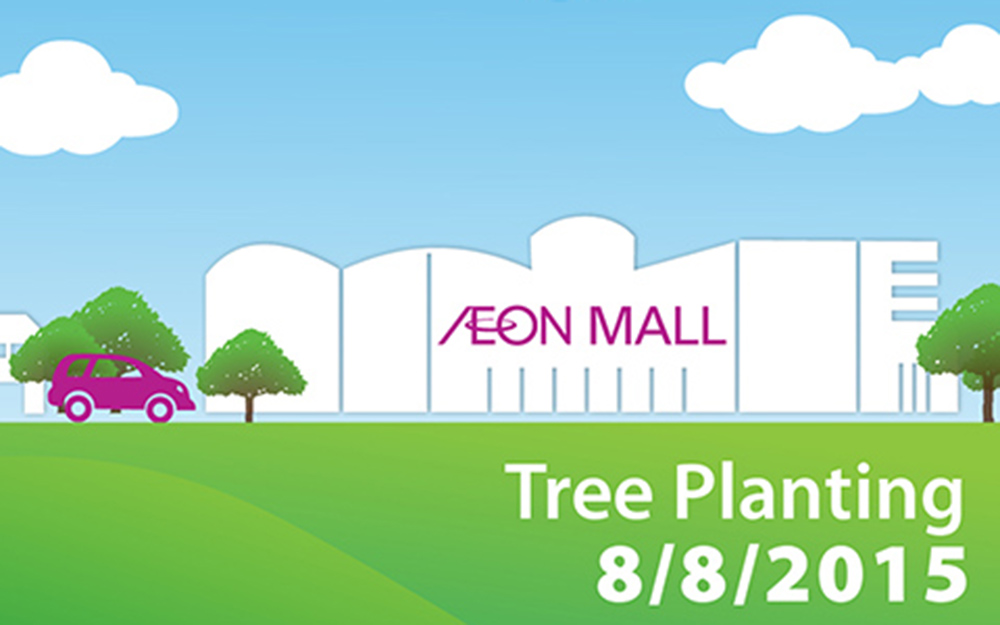 TREE PLANTING CERAMONY "AEON HOMETOWN FOREST" - AEONMall Long Biên