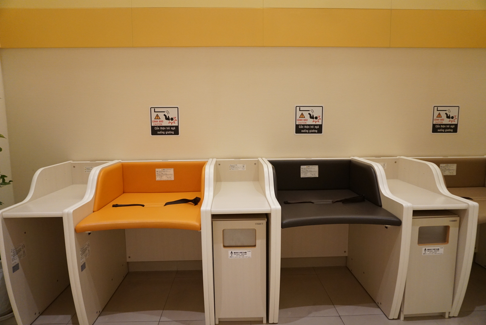 Family - Kid - Mom room - AEONMall Long Biên