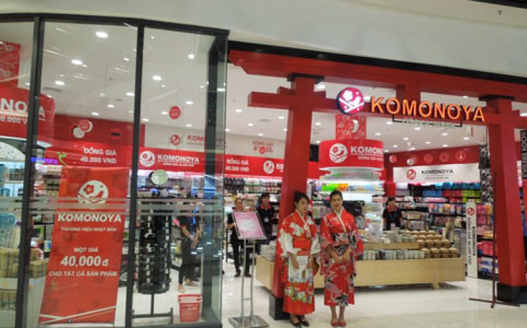 Komonoya - AEONMall Long Biên